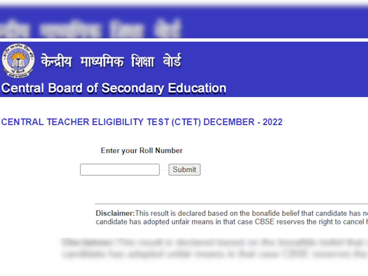 CTET Result 2023 declared on ctet.nic.in, find direct link to download CTET scorecard for Paper ...