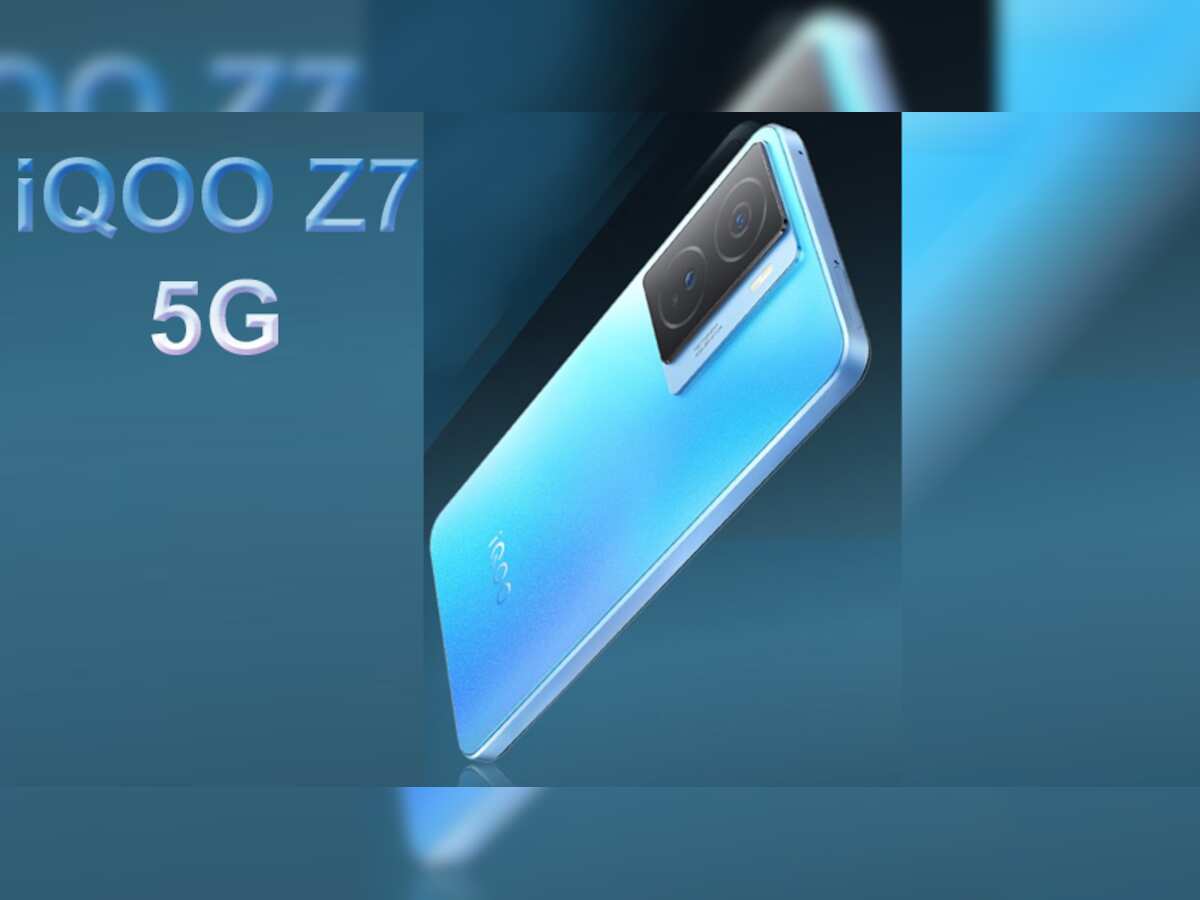 iQOO Z7 5G Launch Date in India confirmed: Company shares first glimpse ...