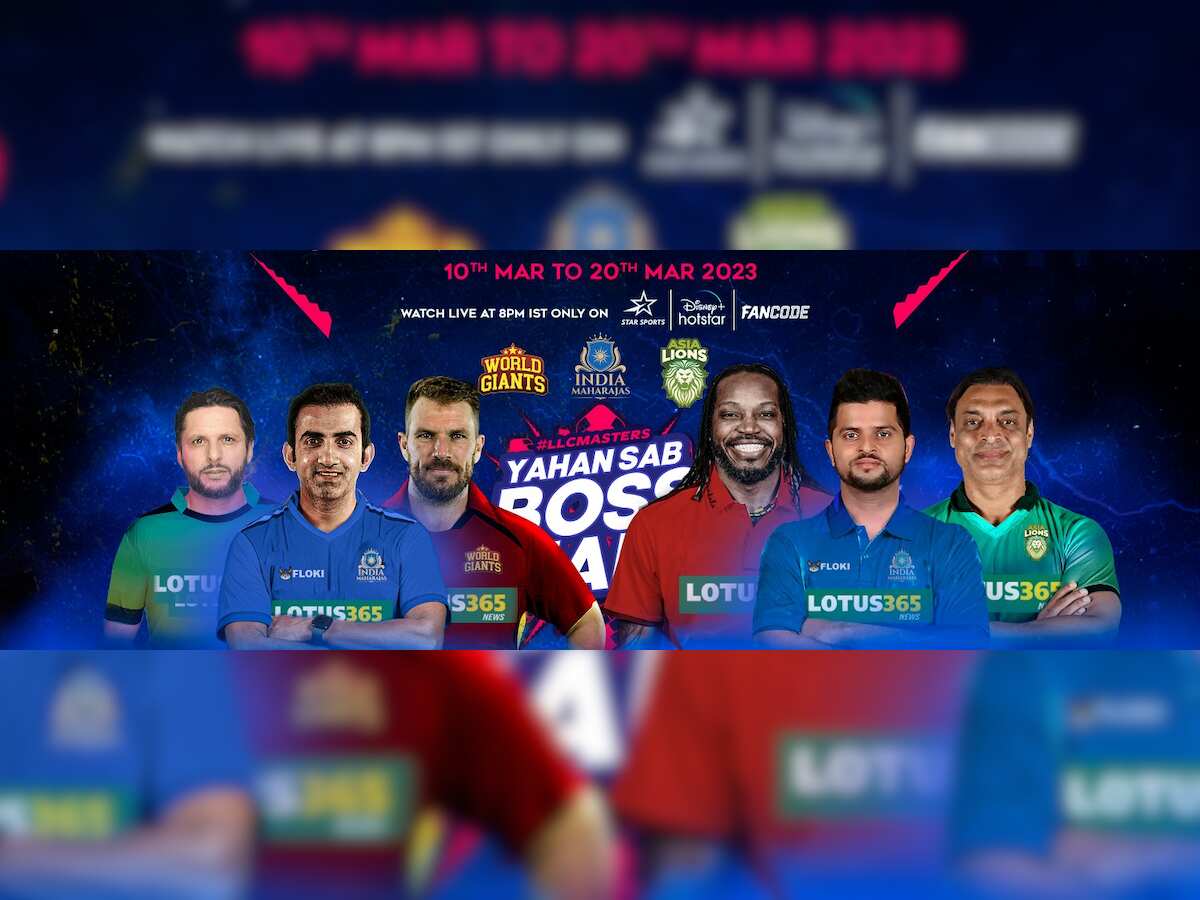 Legends League Cricket 2023 points table: Check LLC team standings ...