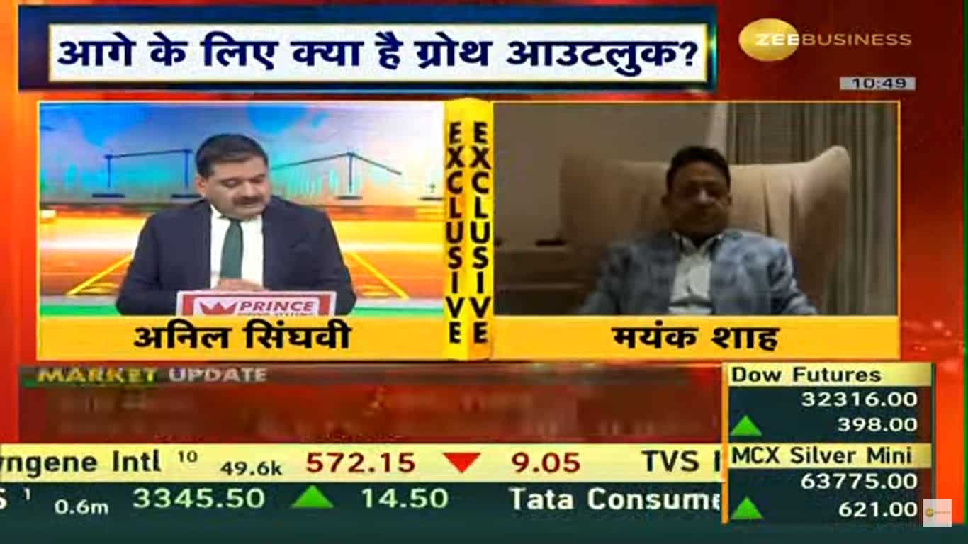 Exclusive: Global Surfaces MD Mayank Shah says US recession not ...