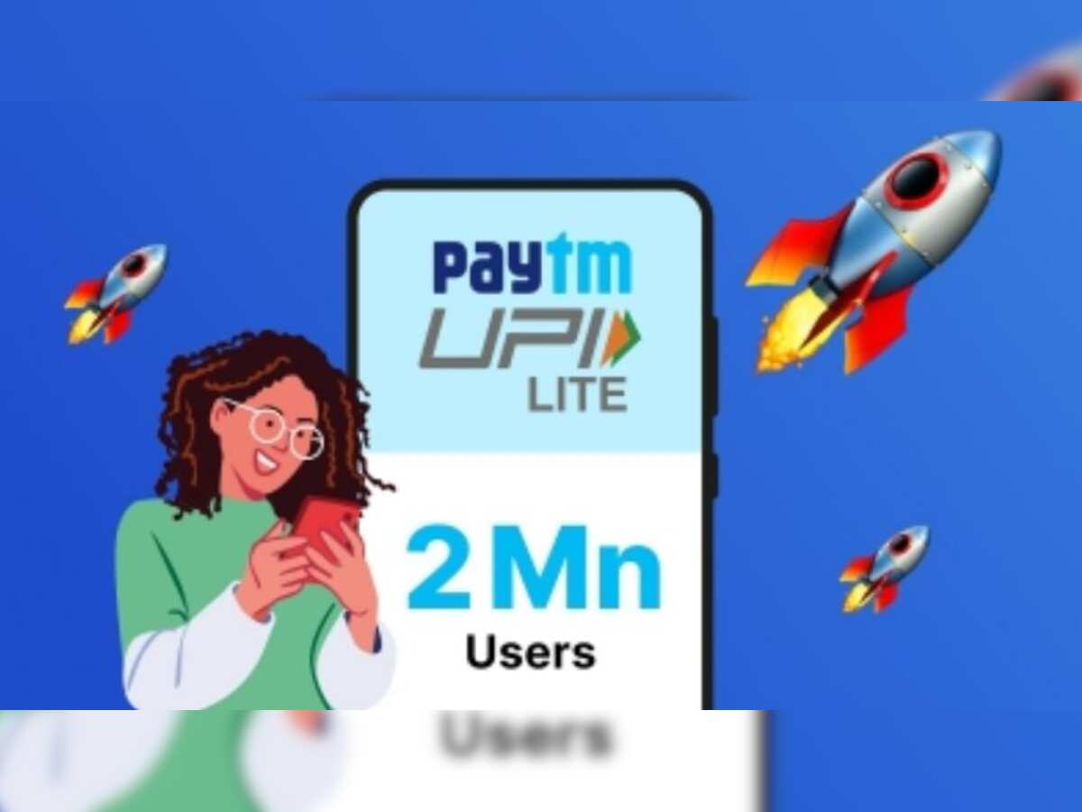 Paytm UPI LITE allows users to make payments without UPI PIN: Step-by ...