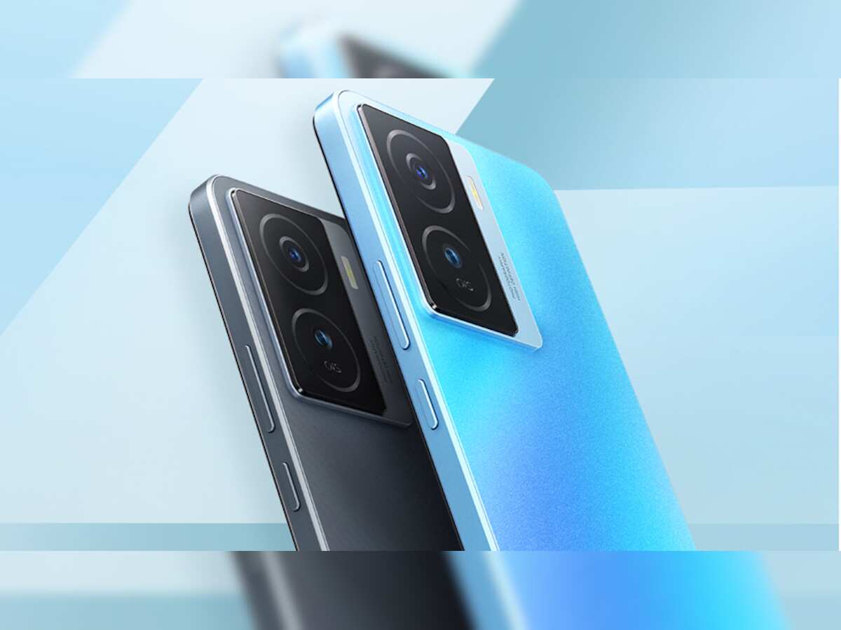 iQOO Z7 5G price in India: Smartphone to be available at Rs 17,499 ...