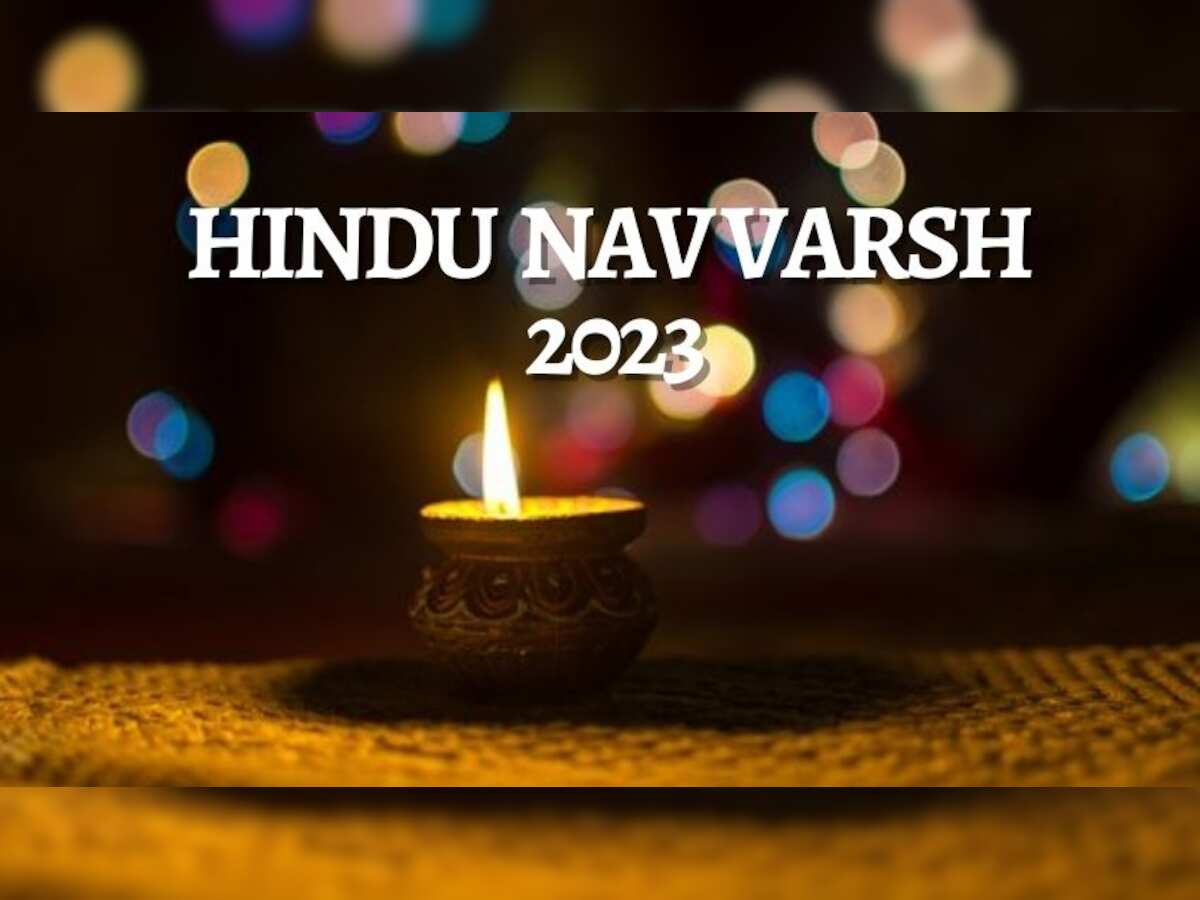 Hindu Nav Varsh 2023: Best Wishes, WhatsApp Messages, Status, Images to ...
