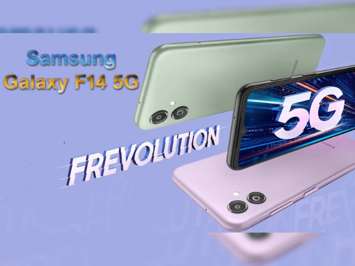 Samsung Galaxy F14 5G price in India: 6,000mAh battery, Exynos 1330 ...