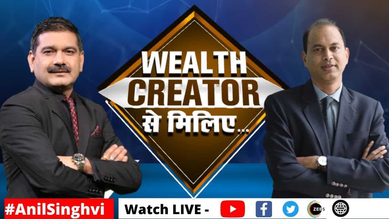 As The Market Declines, Chance To Make Money? Watch Anil Singhvi In ...