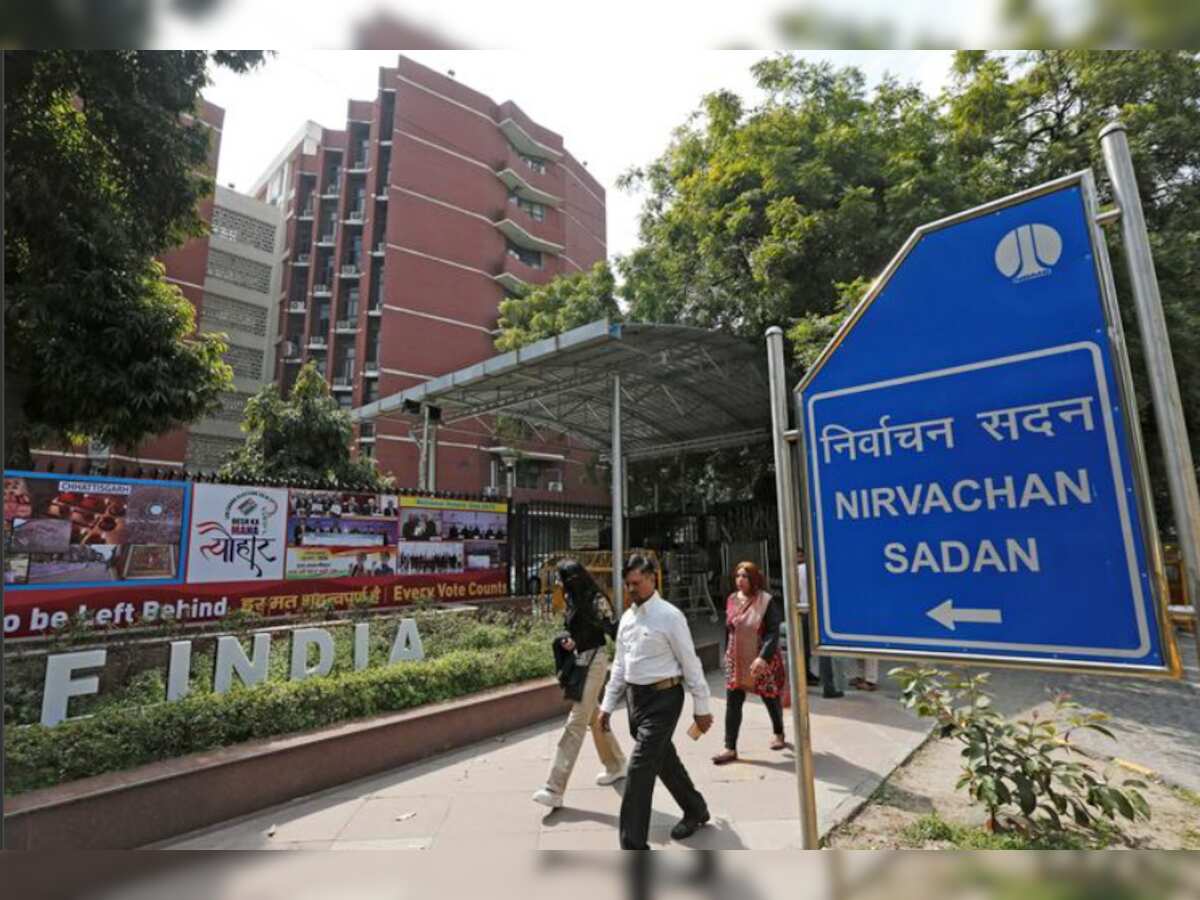 Karnataka elections 2023: Election Commission to announce schedule for ...