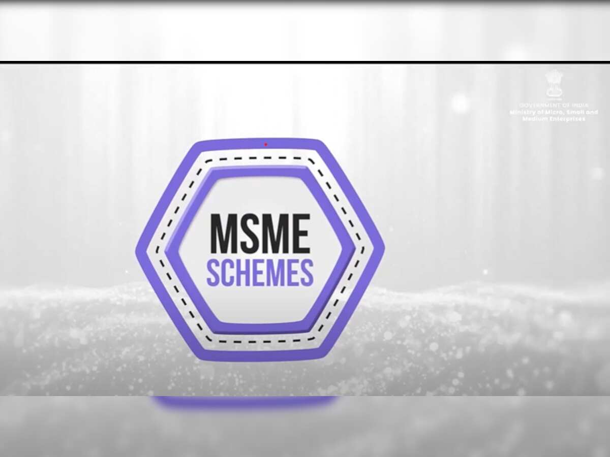 What is Credit Guarantee Scheme? How is it beneficial for small ...