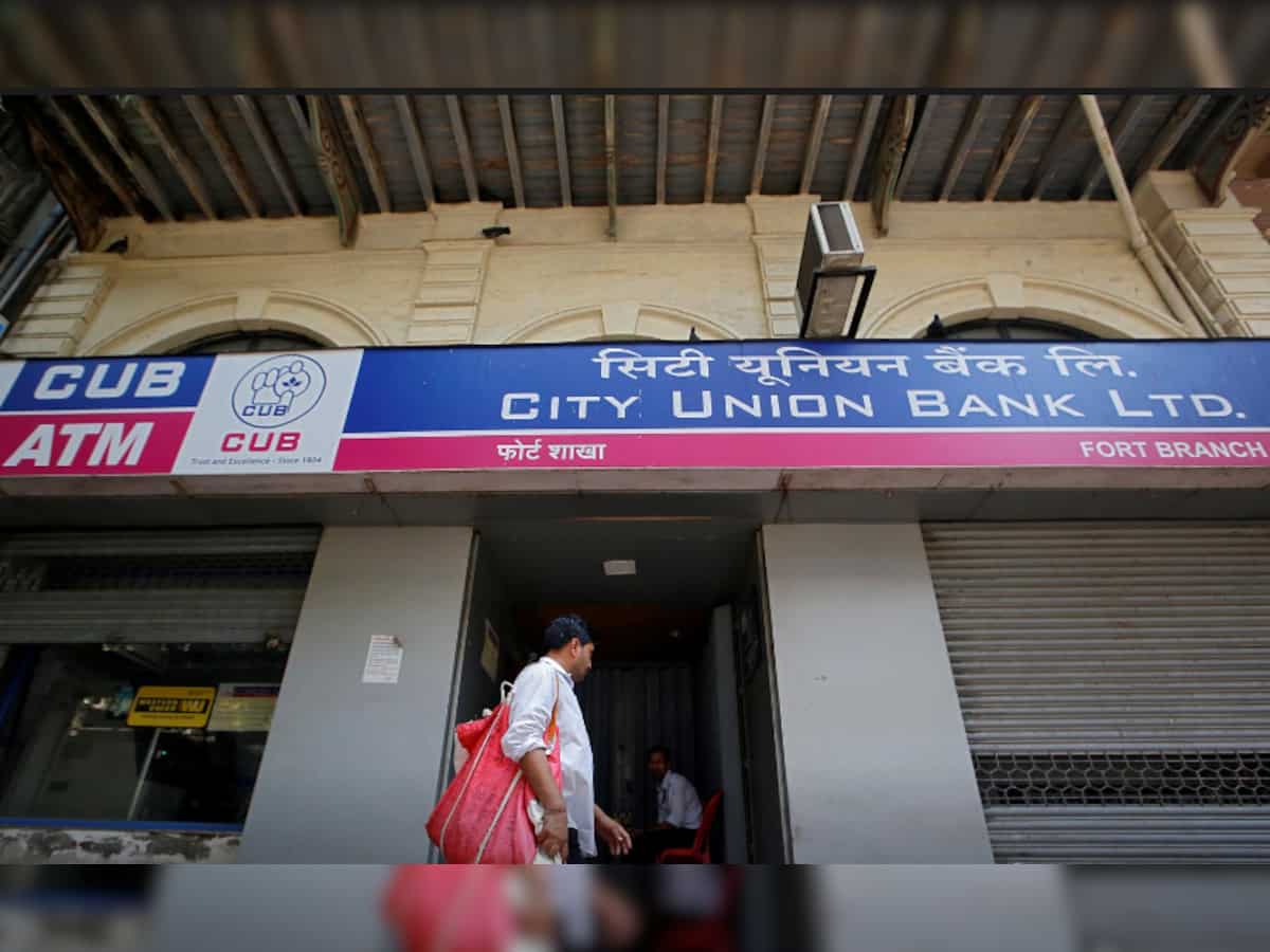 City Union Bank launches voice biometrics for logging into mobile ...