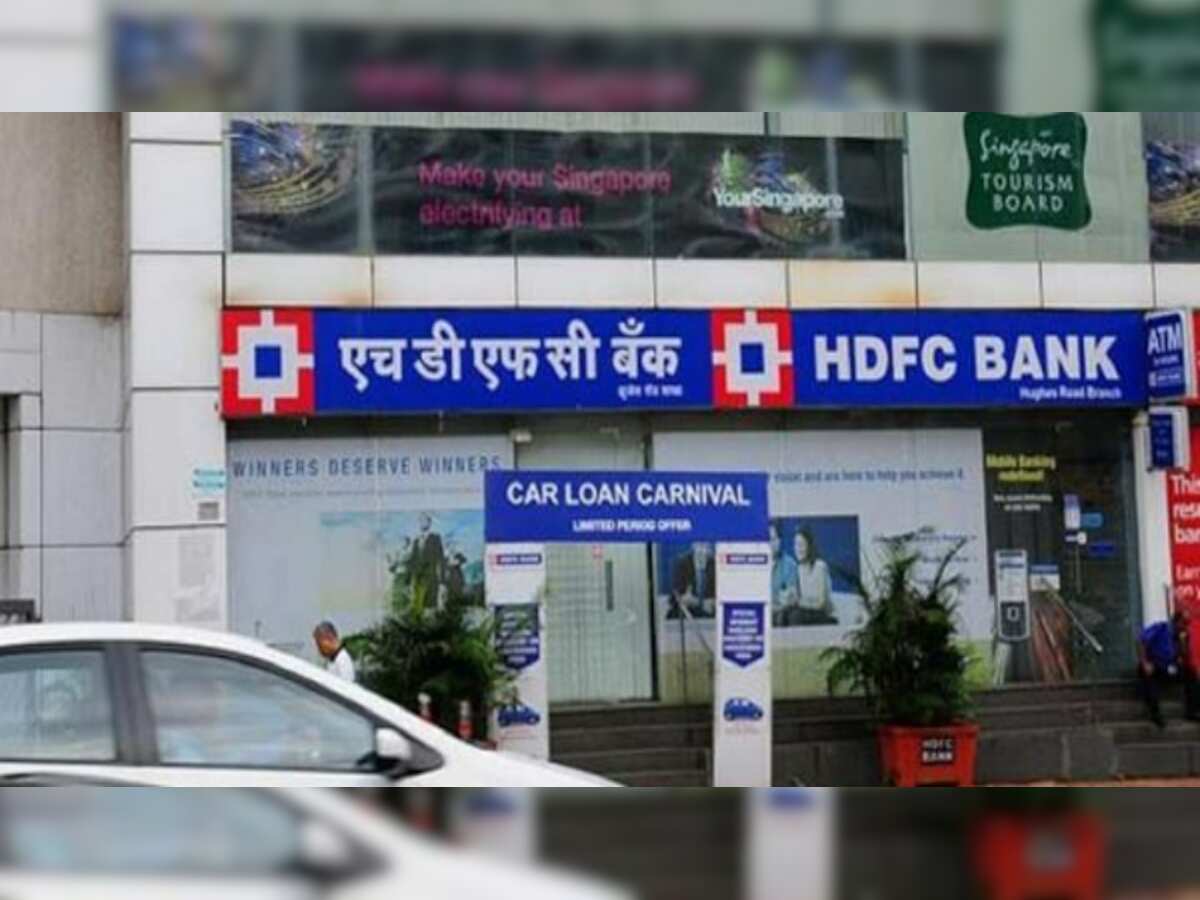 HDFC and HDFC Bank merger to be completed by July 2023; bank to add ...