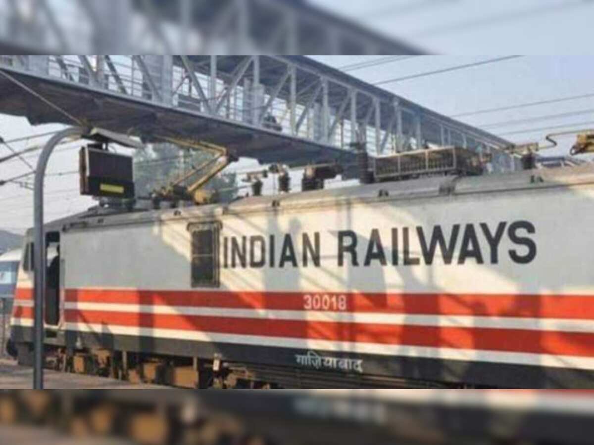 Train cancellations: More than a dozen trains cancelled; timings of these trains have also been ...