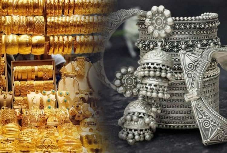 Commodity Superfast: Gold And Silver Prices Rise In Domestic Market ...