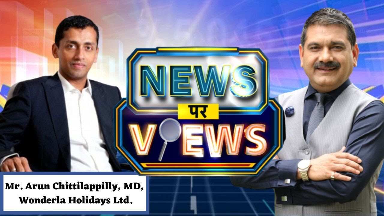 News Par Views: Mr. Arun Chittilappilly, MD, Wonderla Holidays Ltd In ...