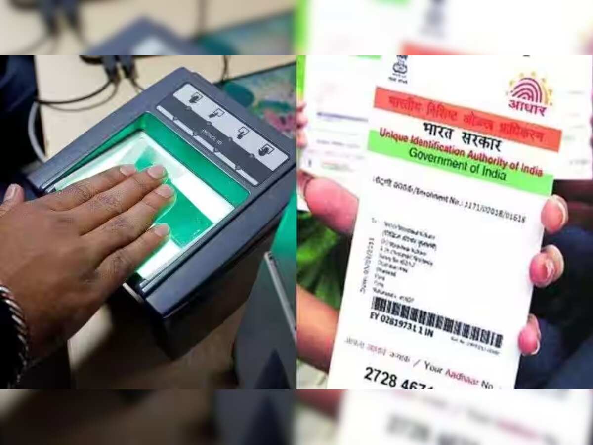 Want to update your Aadhaar card details? – Check last date, latest ...
