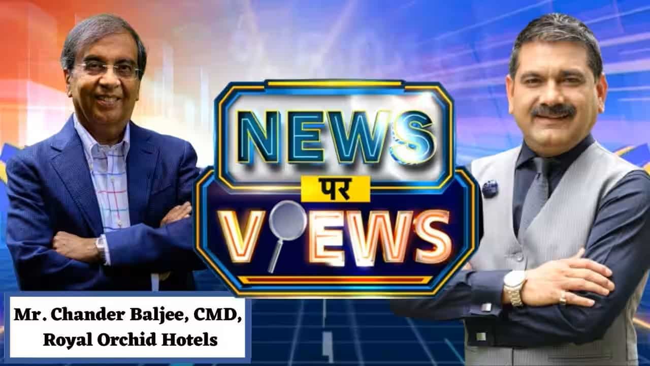 News Par Views: Mr. Chander Baljee, CMD, Royal Orchid Hotels In ...