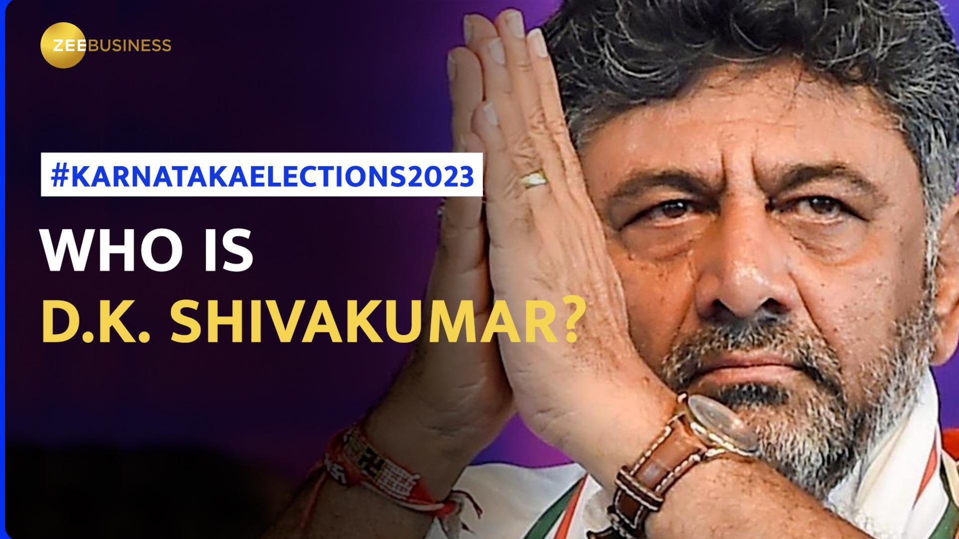 Karnataka Elections 2023, D.K. Shivakumar Profile: Here's all you need to know about Congress's ...