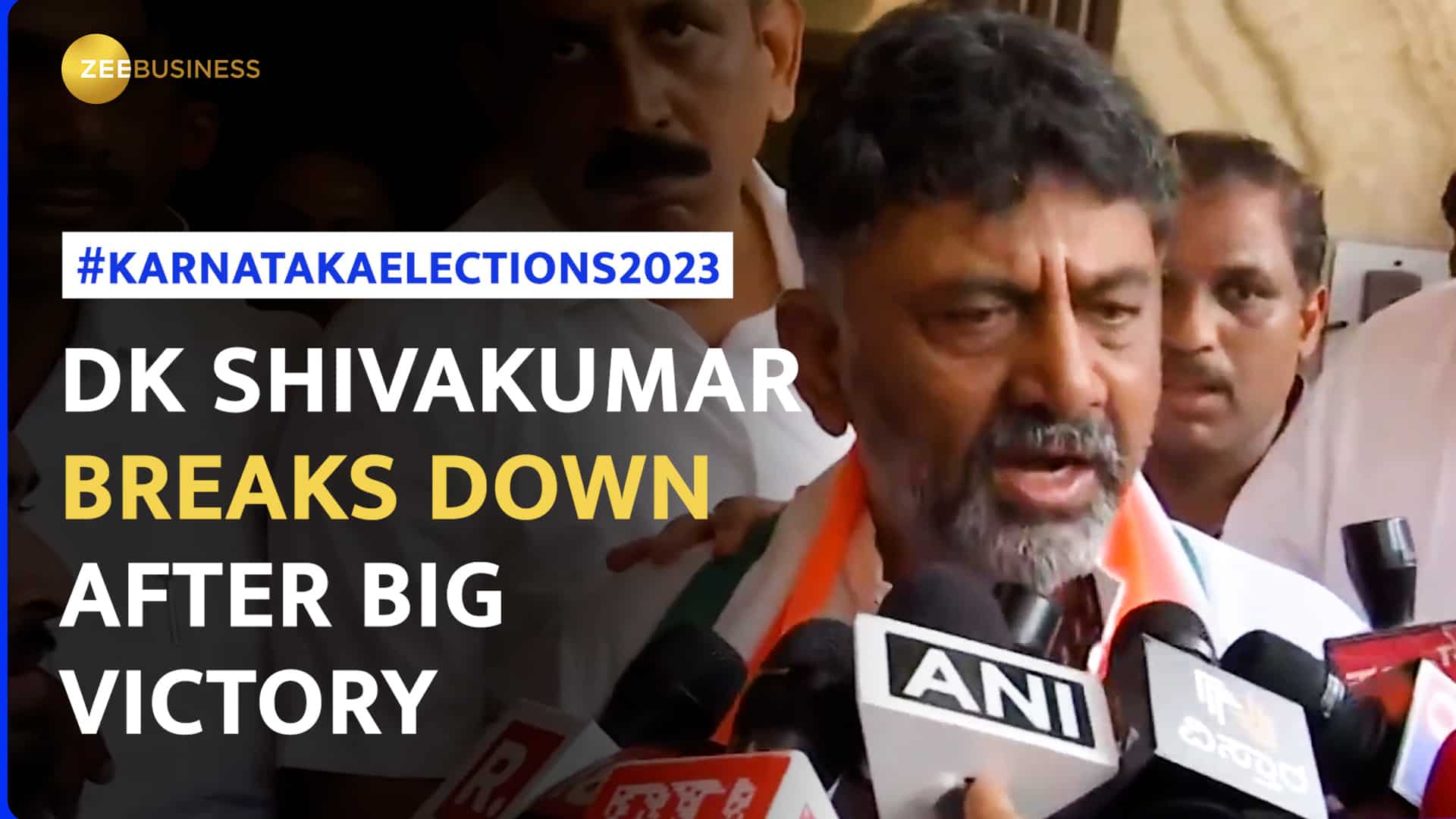 Karnataka Election Results 2023: Congress Leader DK Shivakumar becomes emotional after big ...