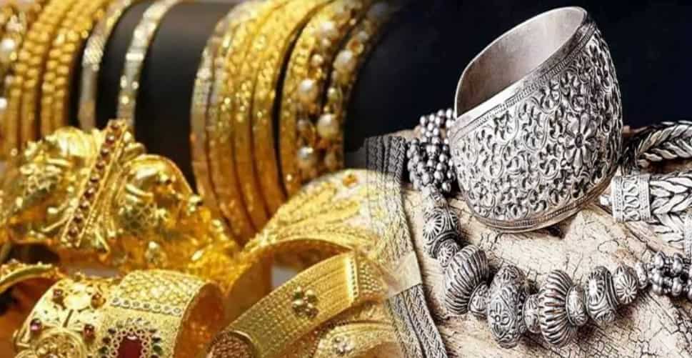 Commodities Live: Gold-Silver Prices Witness Slight Gain; Know What ...