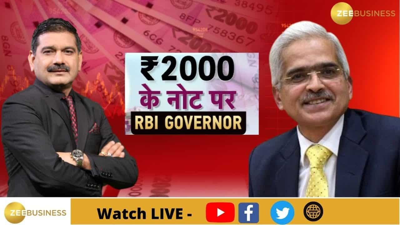RBI Governor: Phasing Out Rs 2000 Notes Is Part Of Currency Management ...