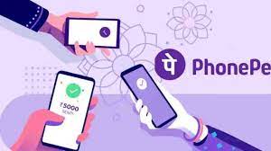 PhonePe is now the first payment app to link 2 lakh RuPay credit cards ... PhonePe is now the first payment app to link 2 lakh RuPay credit cards ...
