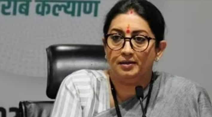 Senghol's 1947 Records Unveiled: BJP Leader Smriti Irani Attacks On ...