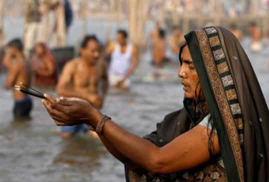 Mithuna Sankranti 2023: Date, time, puja vidhi, shubh muhurat ...