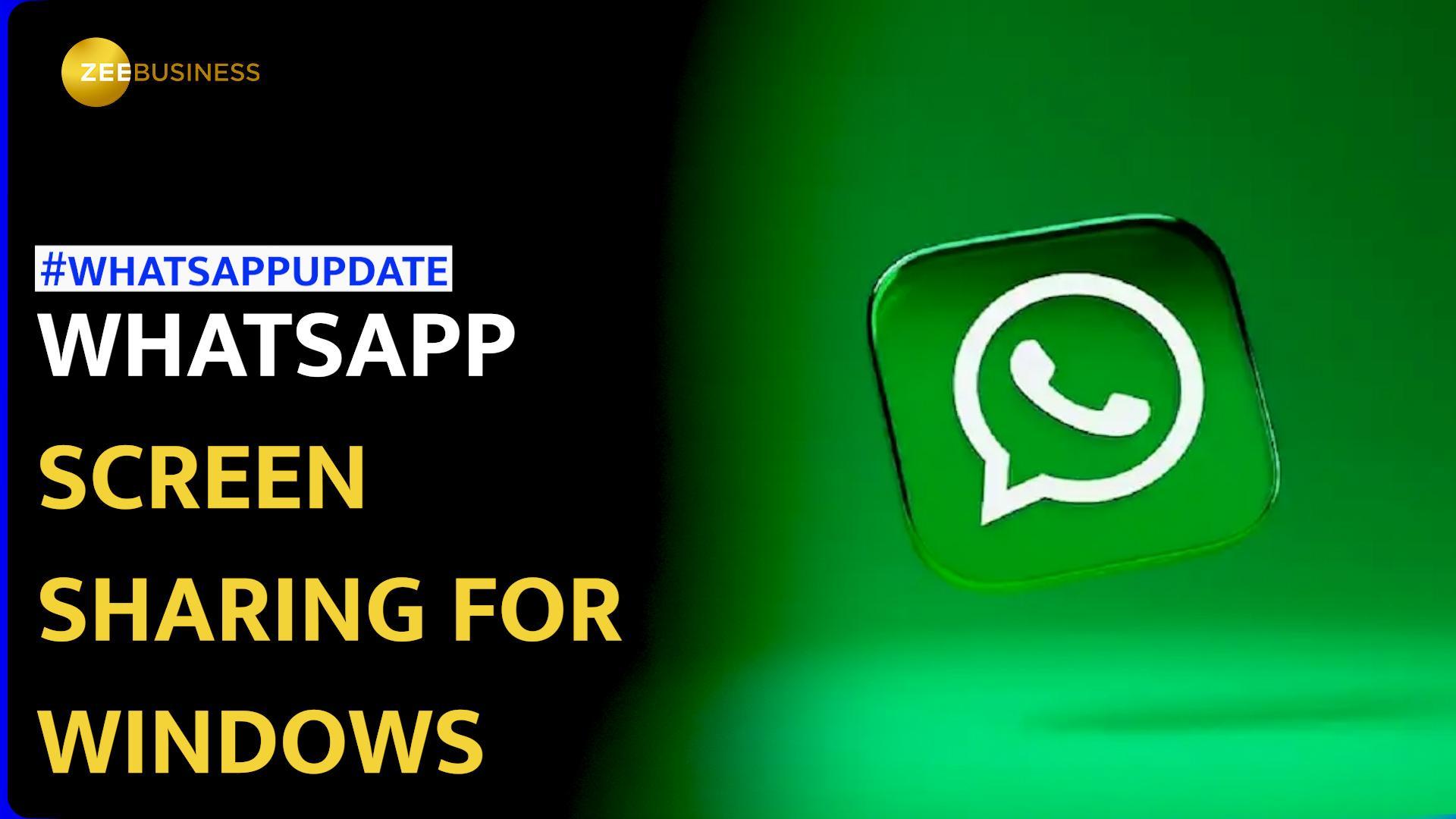 WhatsApp Update: WhatsApp rolls out screen sharing feature in its ...