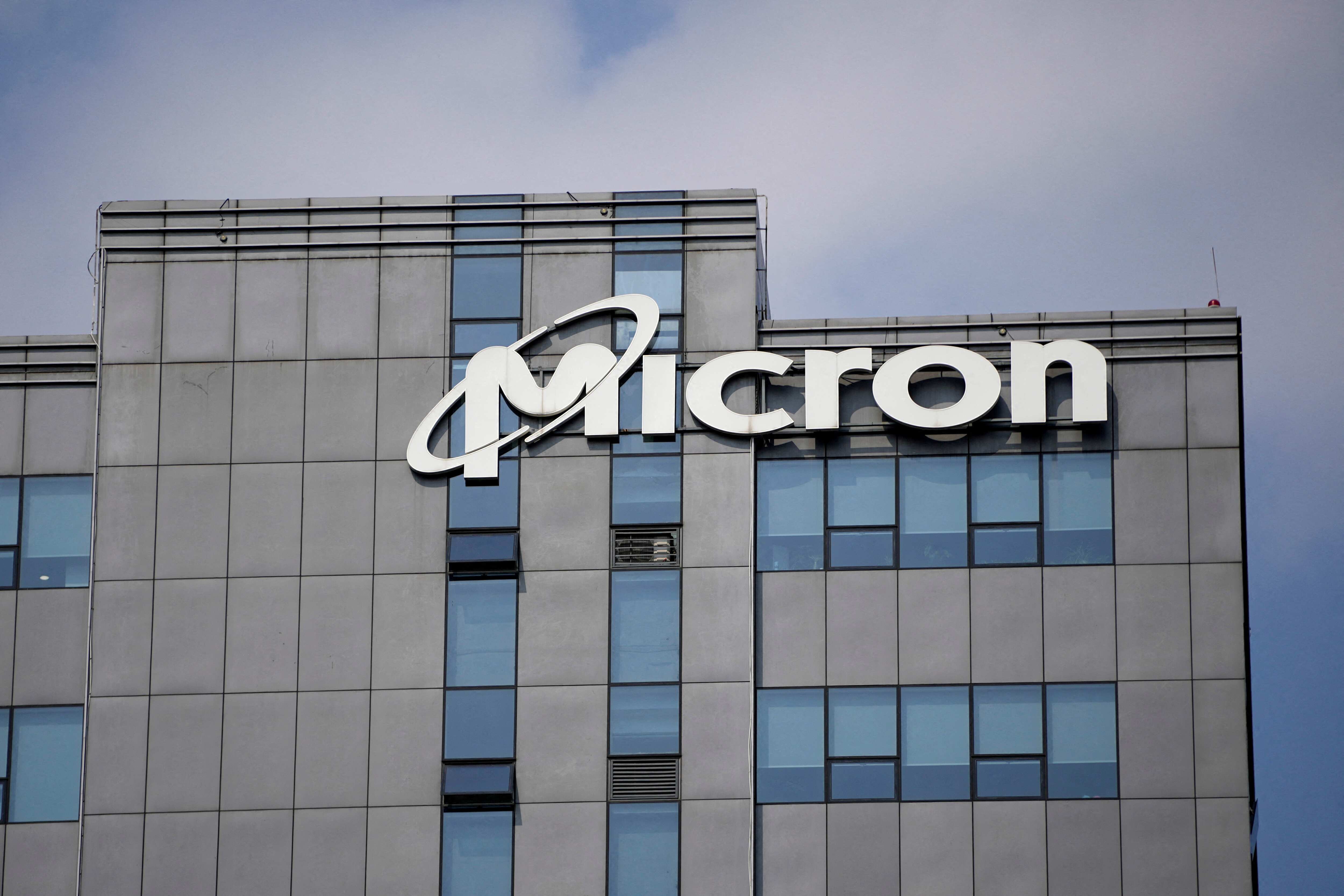 Micron To Set Up 2 75 Billion Semiconductor Facility In Gujarat Zee Micron To Set Up 2 75 Billion Semiconductor Facility In Gujarat Zee