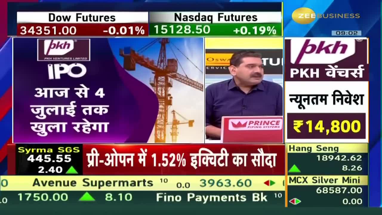 PKH Ventures IPO: Should You Invest or Not?