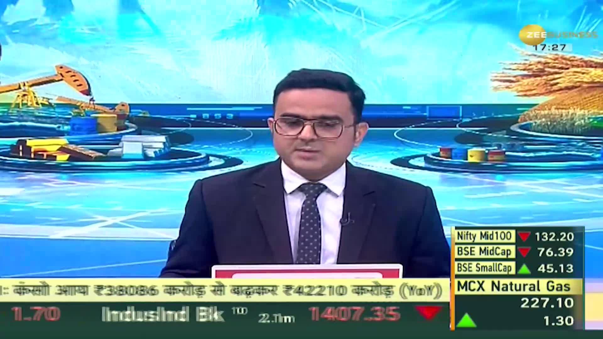 Commodity Live: Big show on Agri Commodity, what will happen now in ...