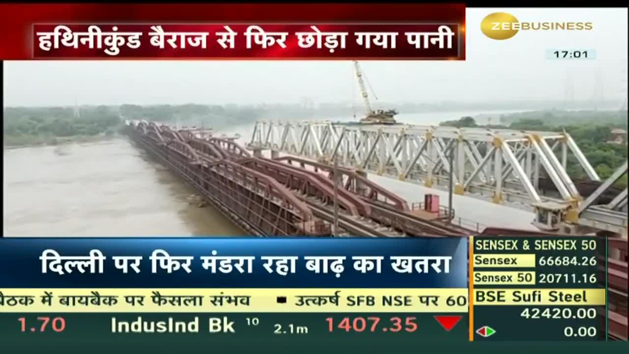 Water from Hathnikund barrage released again, 3 lakh cusecs water ...