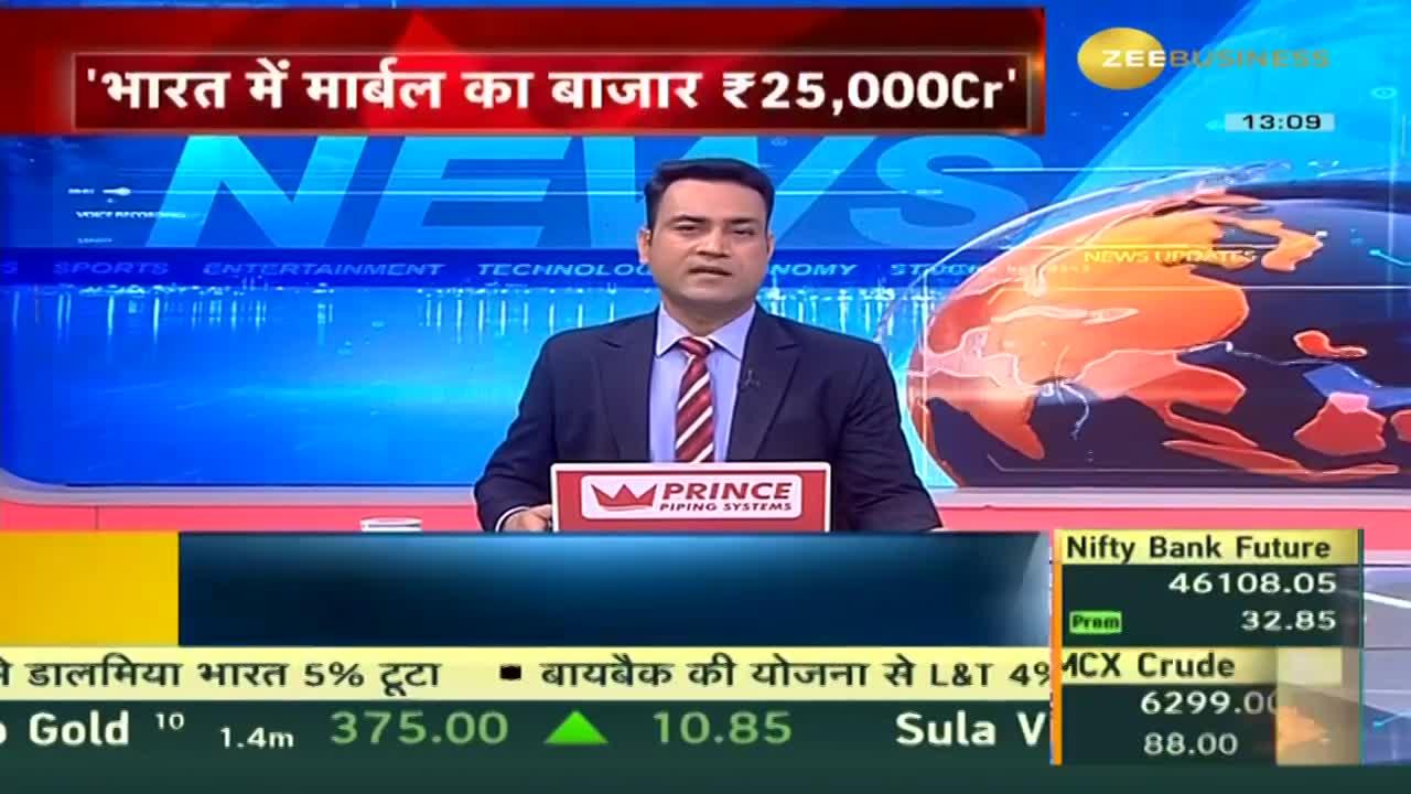 StoneX India Founder Gaurav Agrawal's Insights on the Growth of India's ...