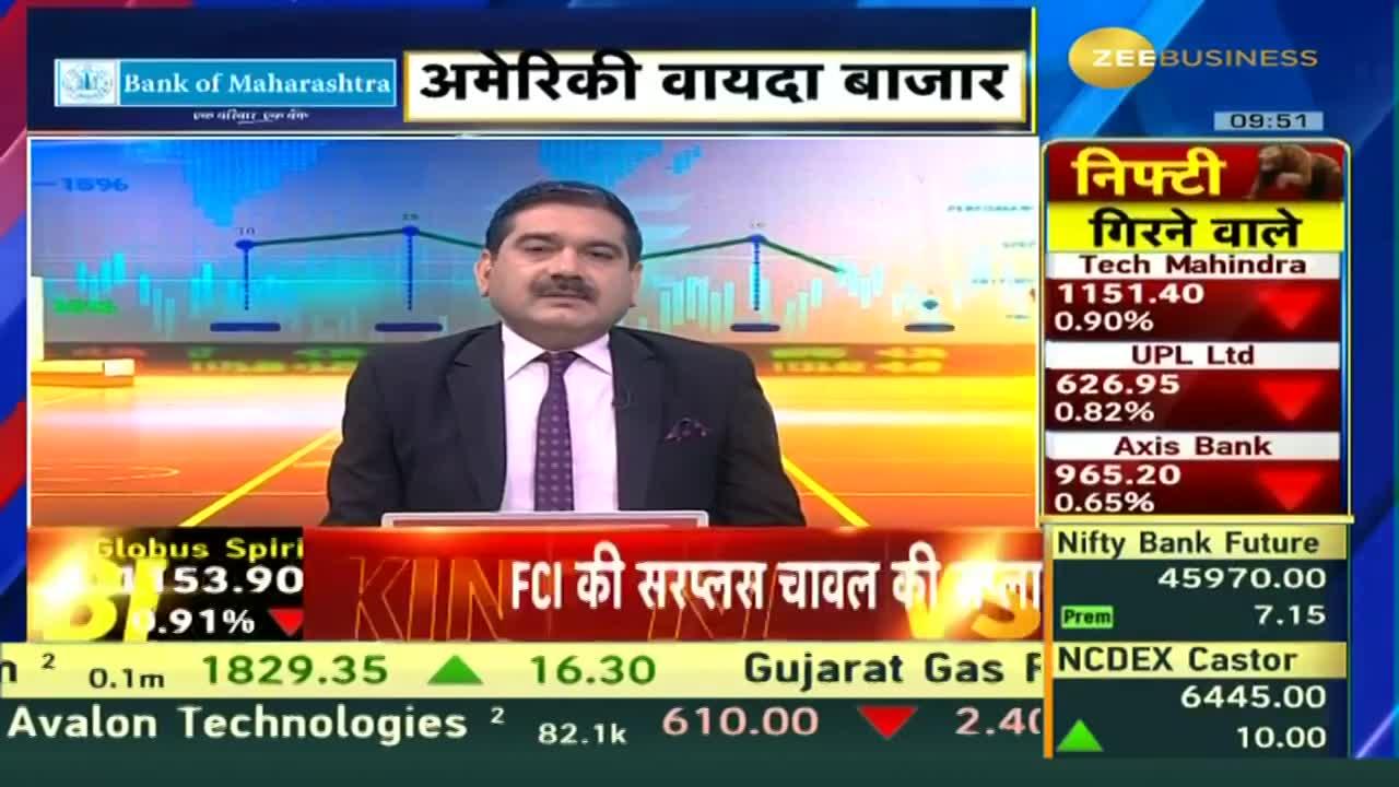 SEBI Chief's Press Conference: Major Takeaways You Need to Know