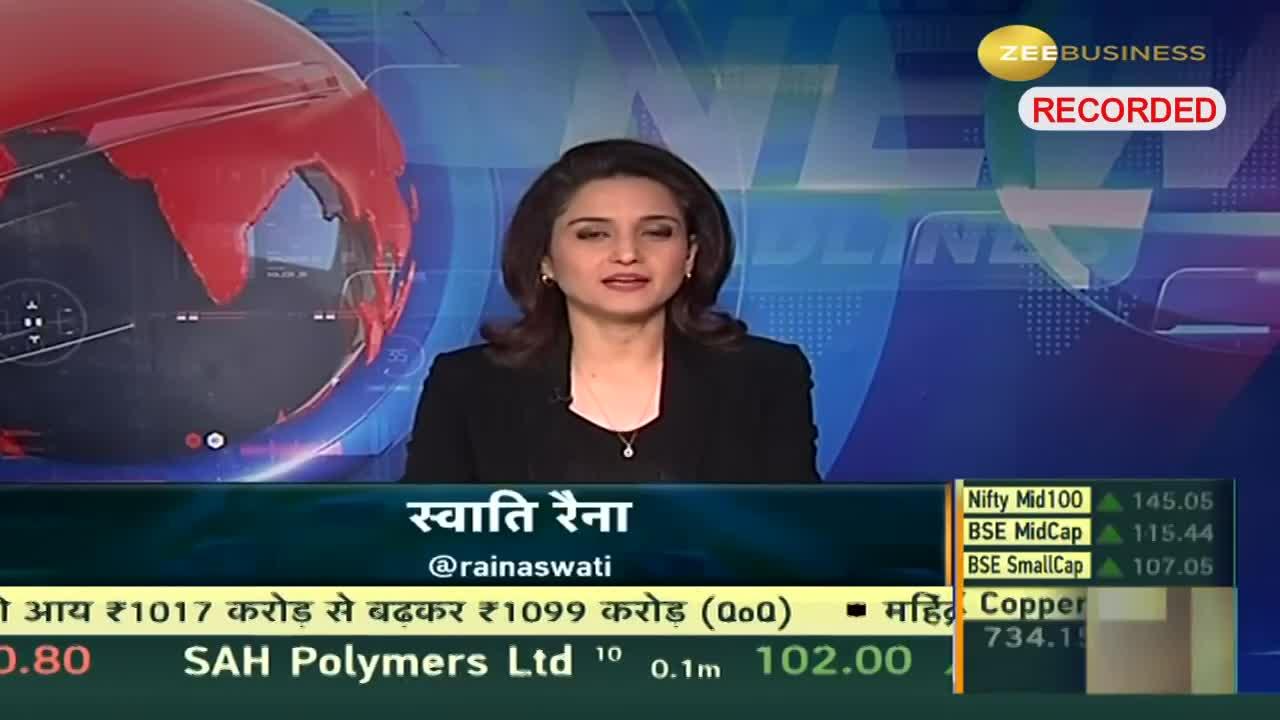 Money Guru: Will Asset Allocation Lead To Better Returns? | Zee Business