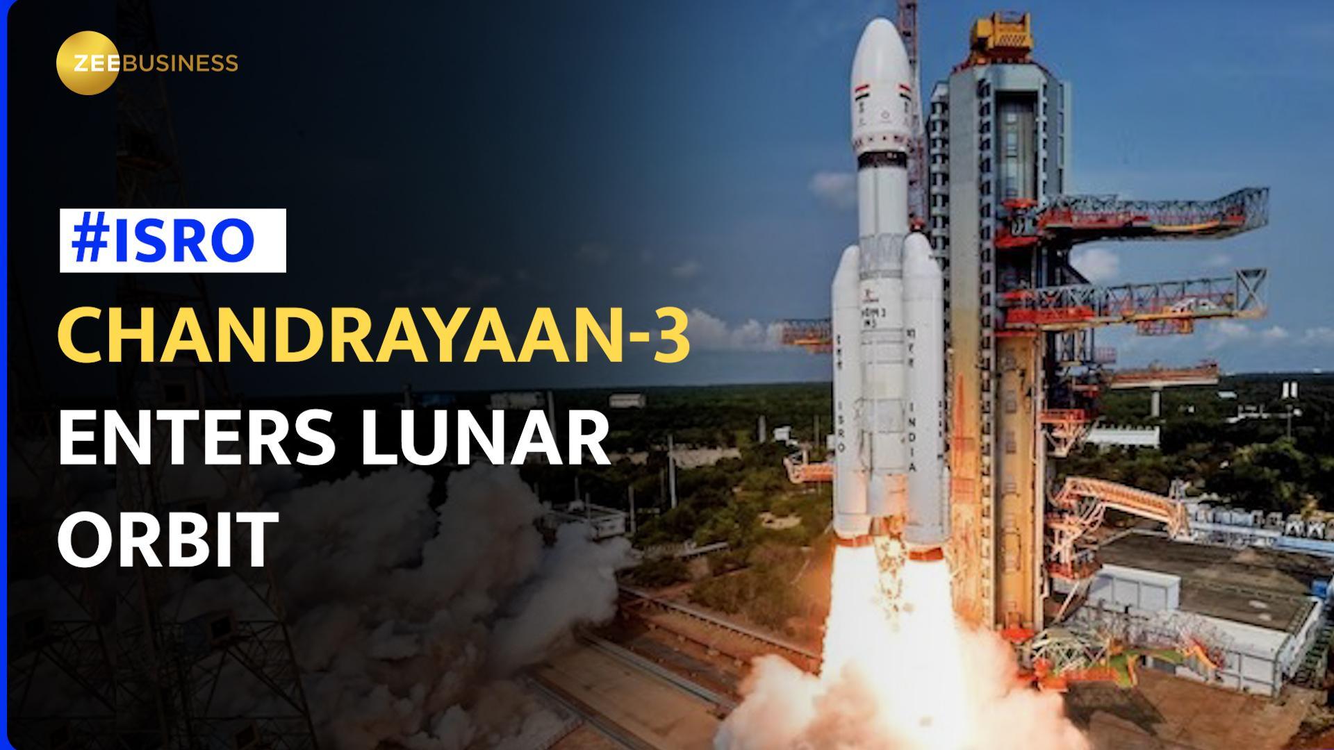 ISRO successfully performs TransLunar Injection; Chandrayaan-3 heads to ...