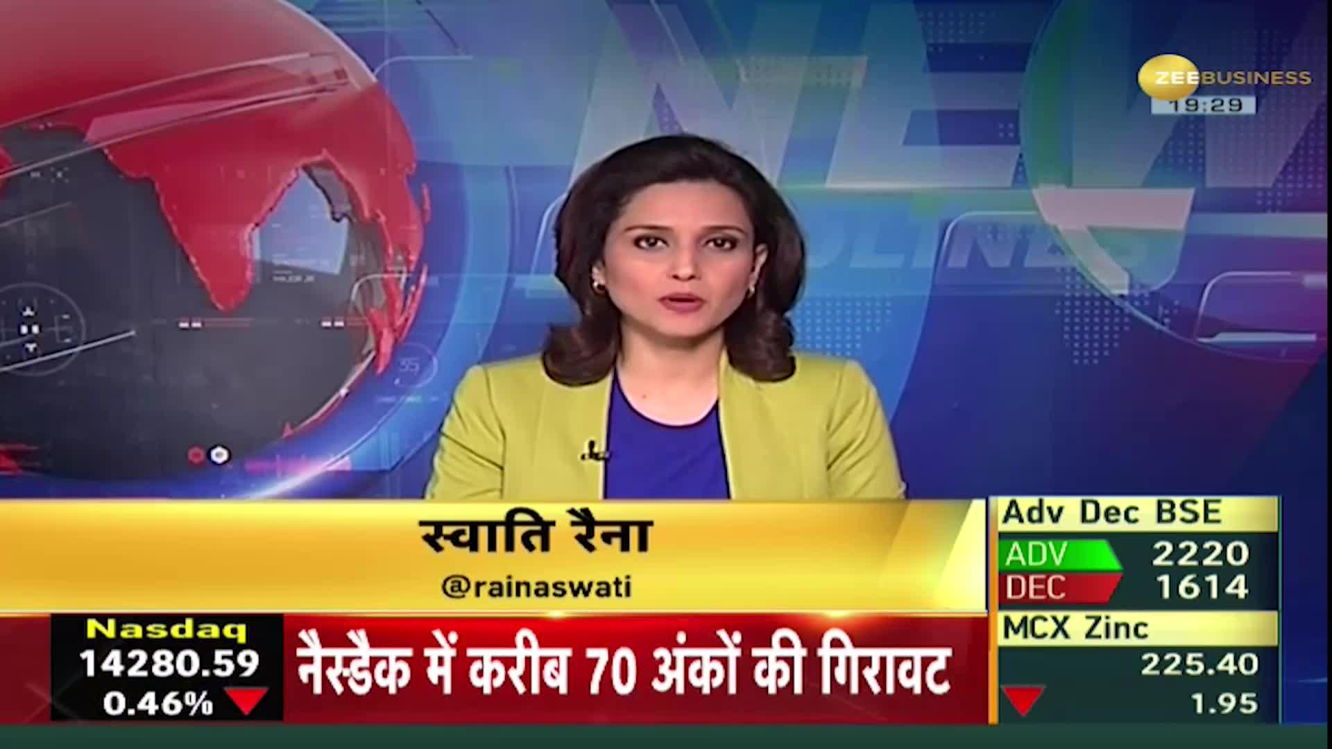 Bazaar Aaj Aur Kal: Sensex closes at 66460, know who are the top gainers-losers? | Zee Business