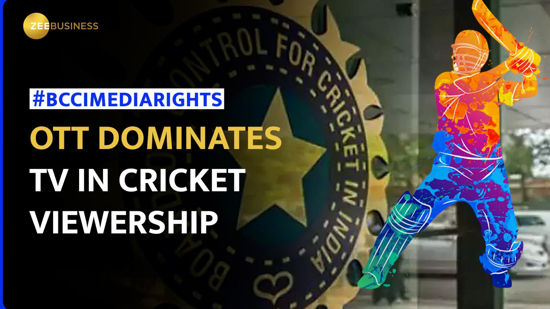 BCCI sets higher base price for OTT streaming in media rights auction