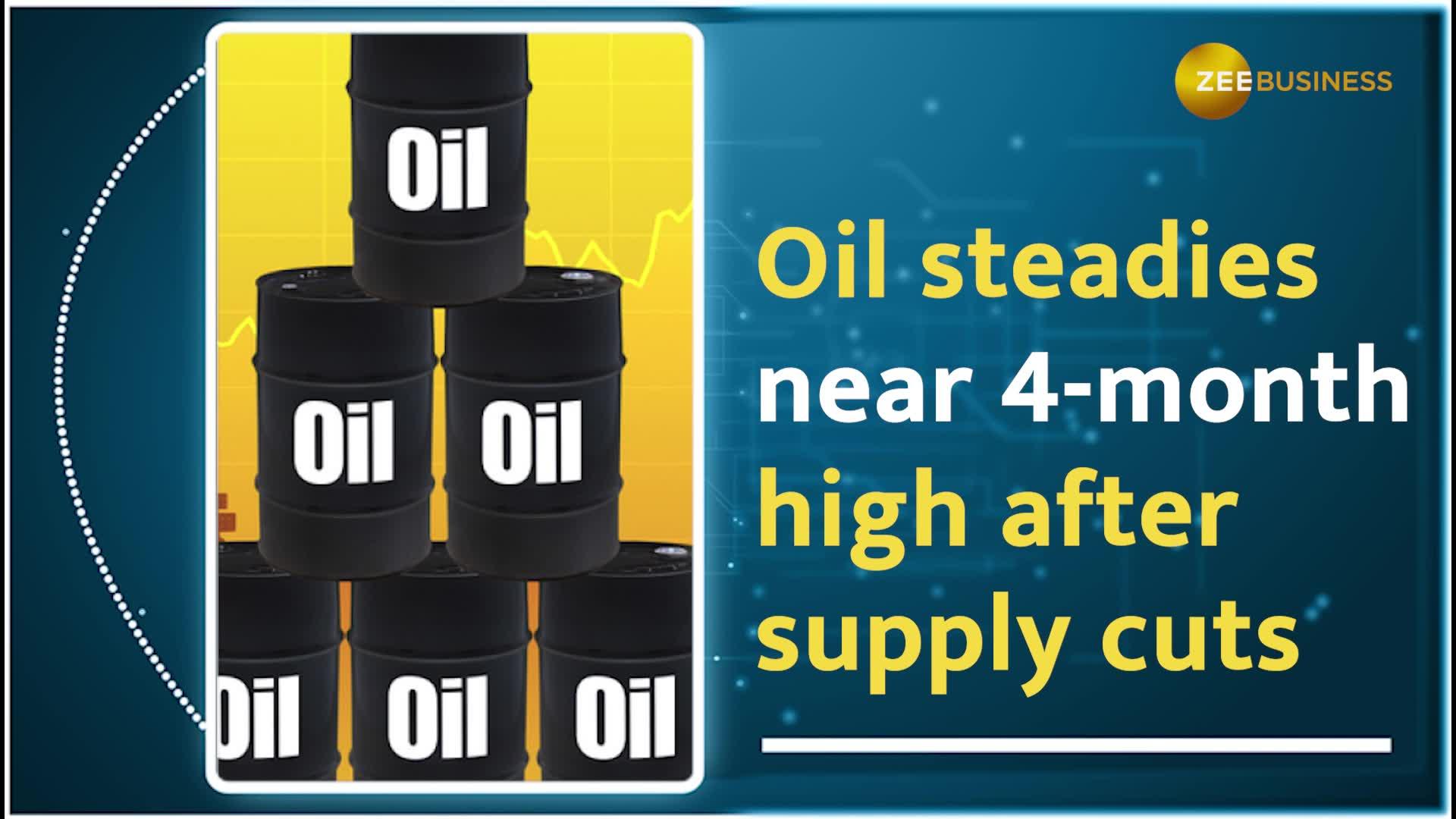 Oil extends gains, hovers at four-month highs on OPEC+ cuts | Zee Business