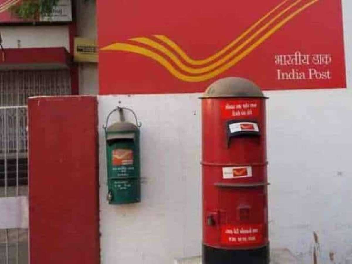 Post Office Images