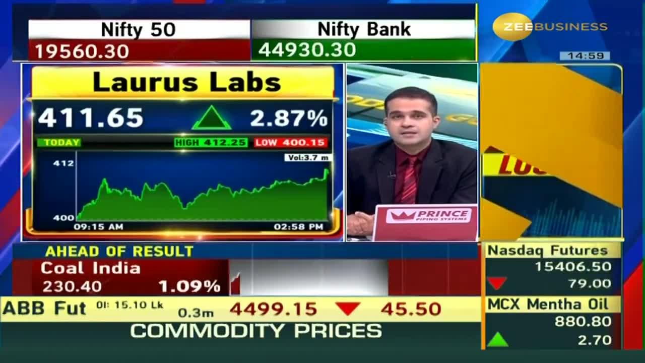 NIIT Learning Systems Marks its Market Entry, NIIT Learning Systems ...