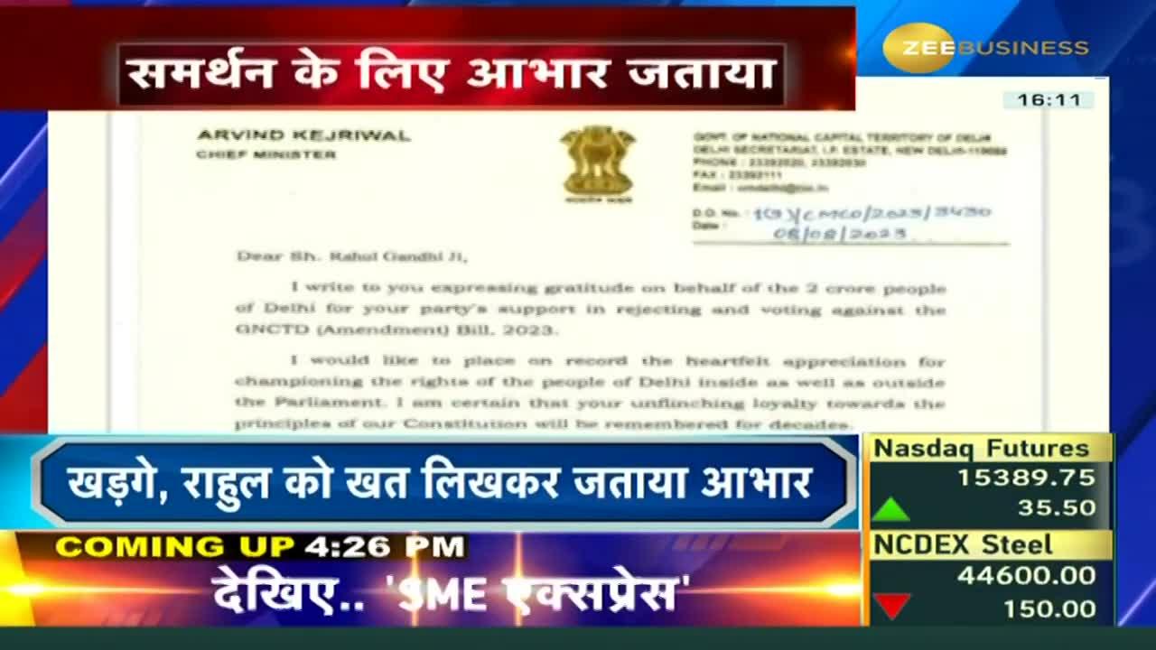 Delhi CM Arvind Kejriwal Appreciates Congress Stand Against Delhi Seva ...