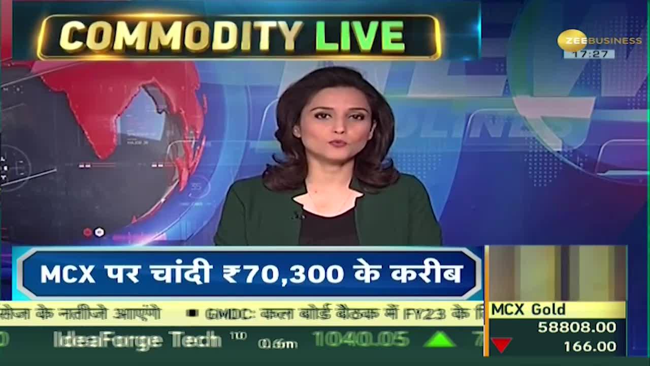 Commodity Live: Pressure on crude oil prices, Brent below $85 | Zee Business