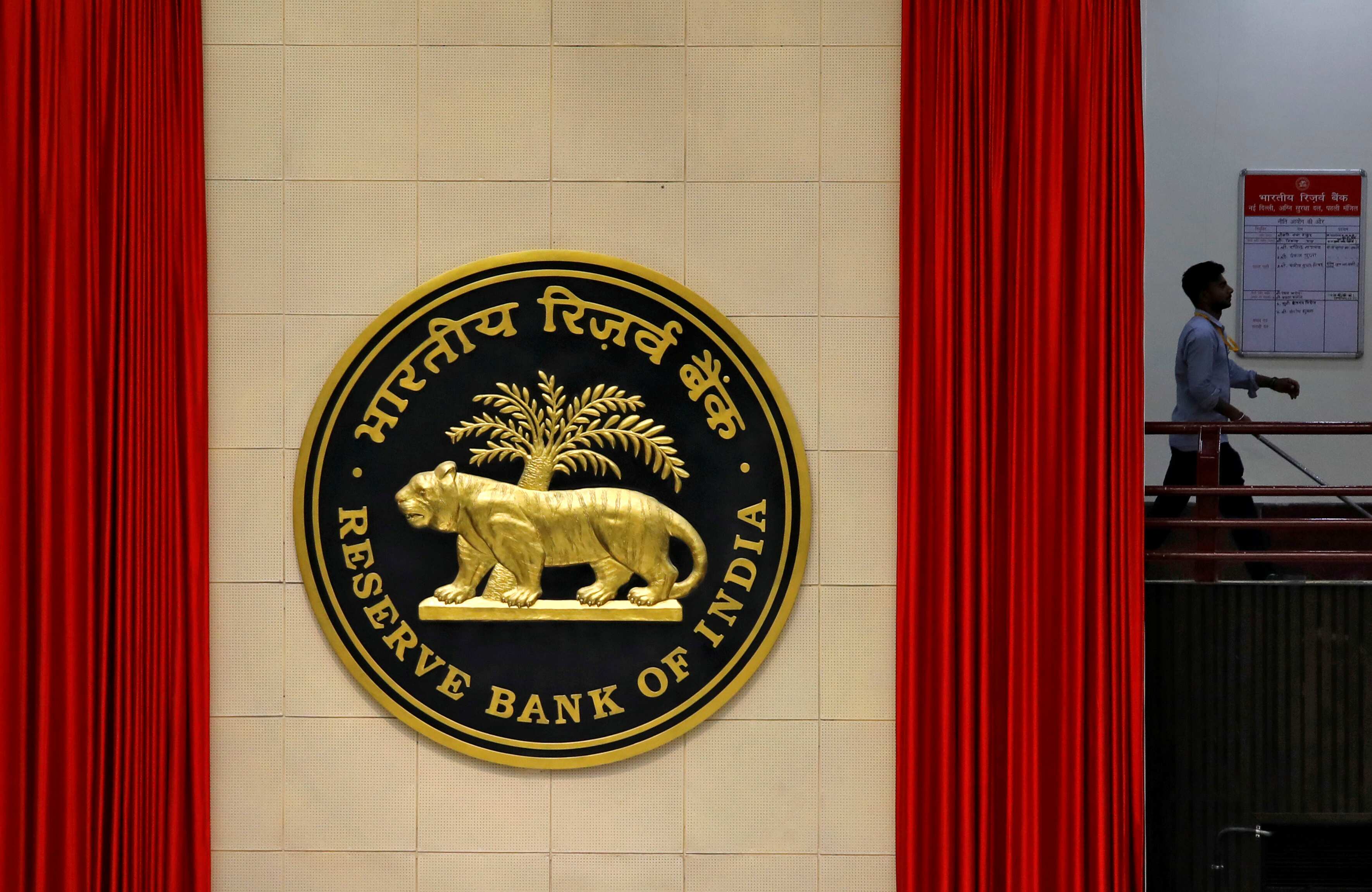 RBI Bars Banks From Levying Penal Interest Allows Them To Impose