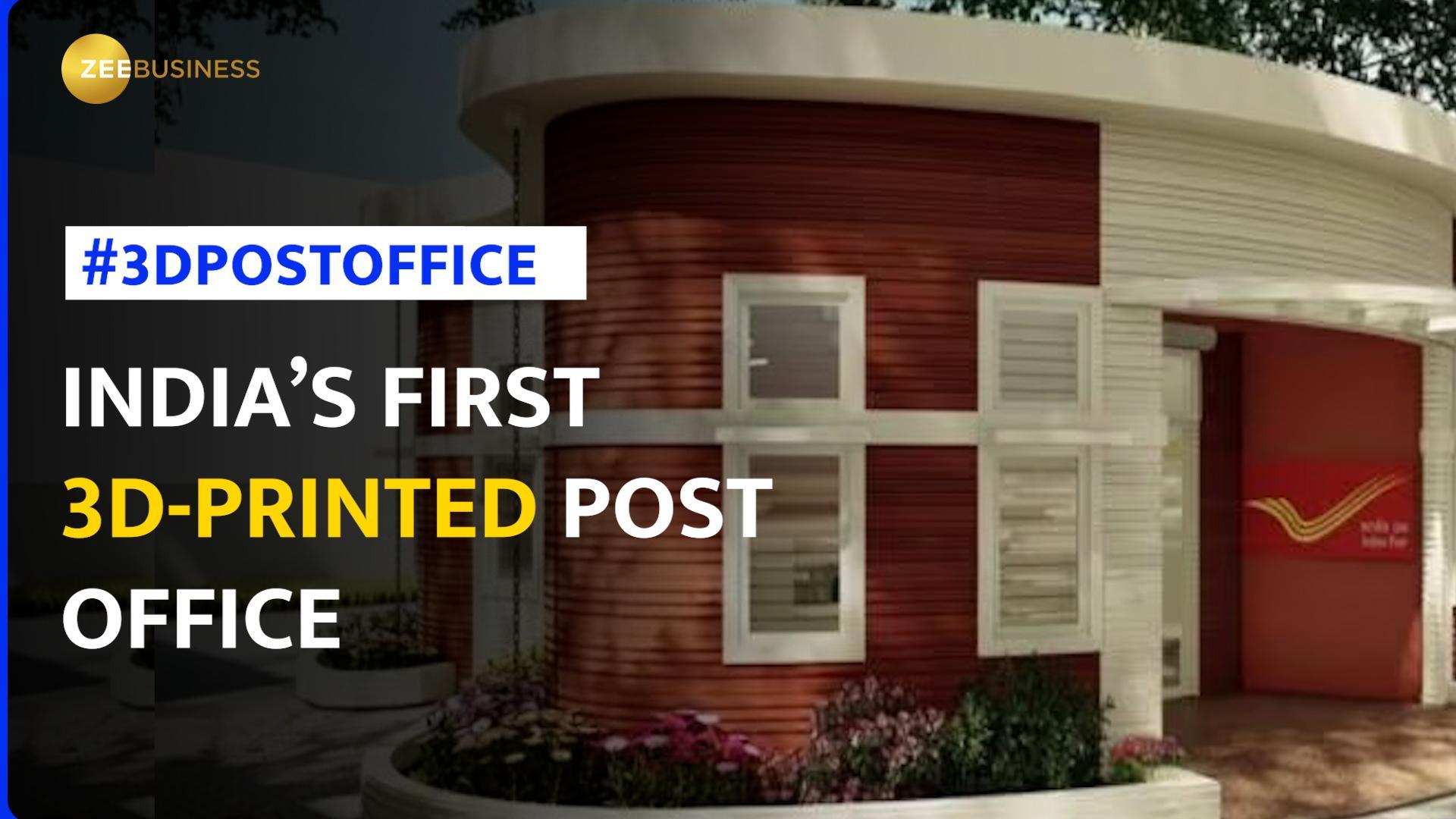 India's first 3D-printed post office building inaugurated in Bengaluru ...