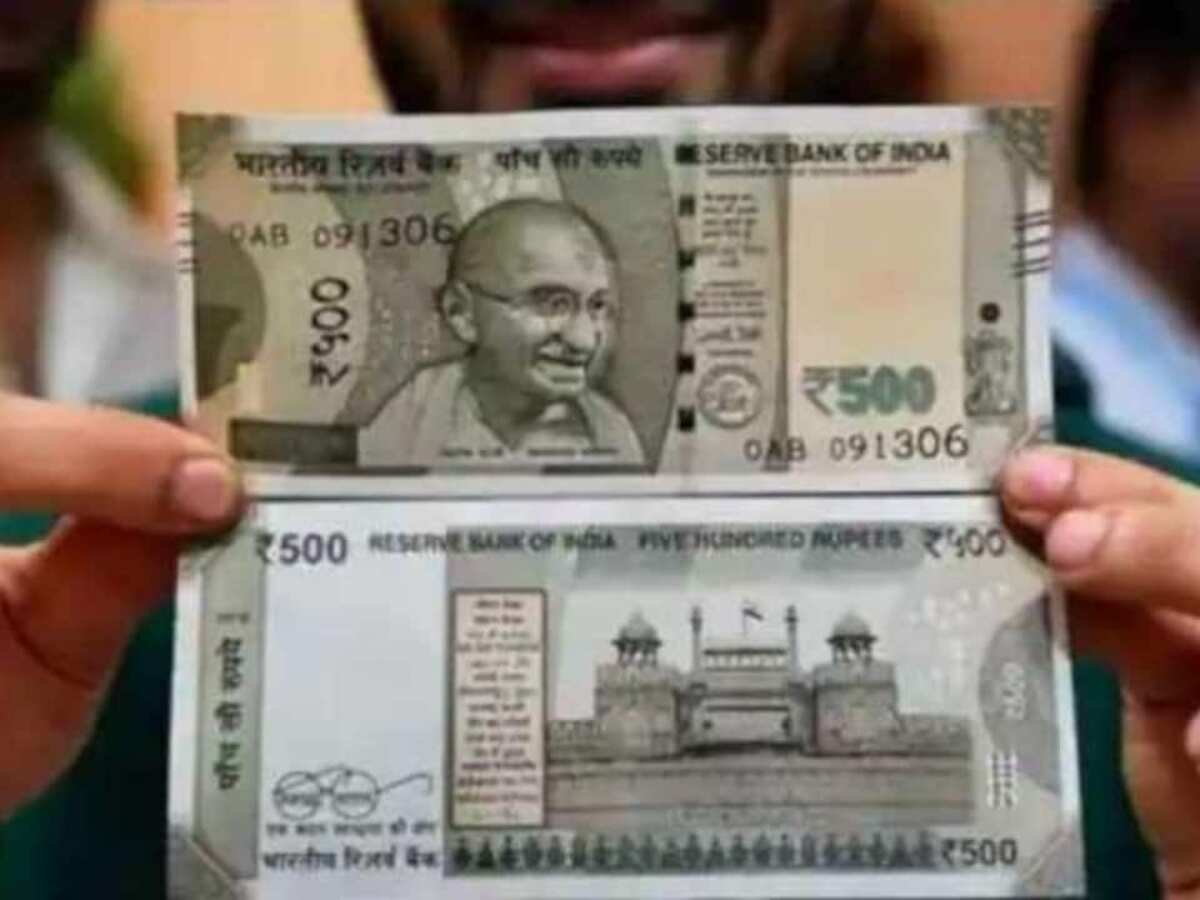 Money Tips How To Identify A Fake Currency Note Where Should You Money Tips How To Identify A Fake Currency Note Where Should You