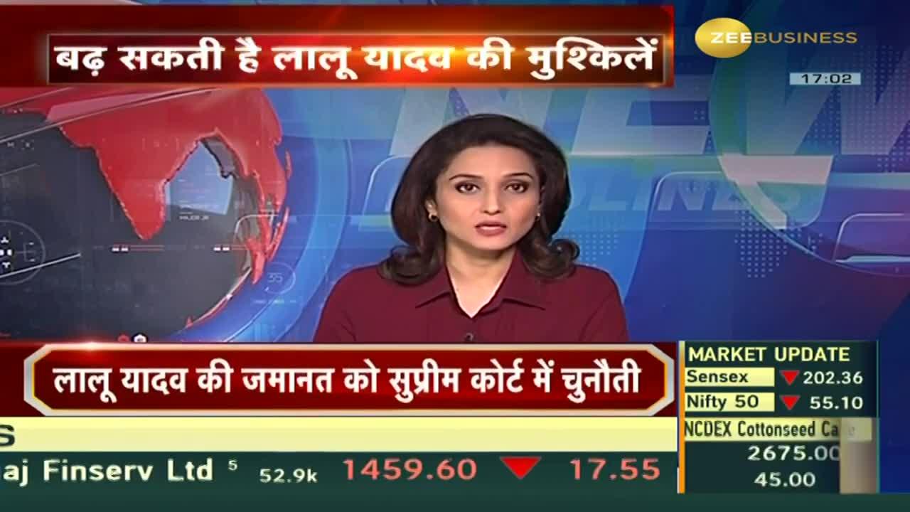 Bail To RJD Supremo Lalu Yadav In Fodder Scam Cases Challenged By CBI ...