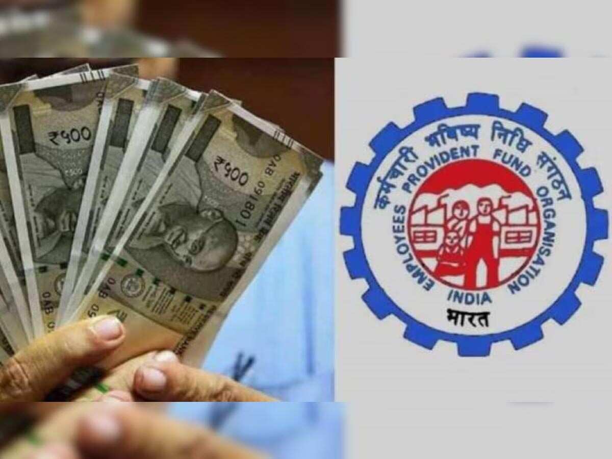 EPF Withdrawal How Many Days Will It Take To Receive The PF Amount In EPF Withdrawal How Many Days Will It Take To Receive The PF Amount In