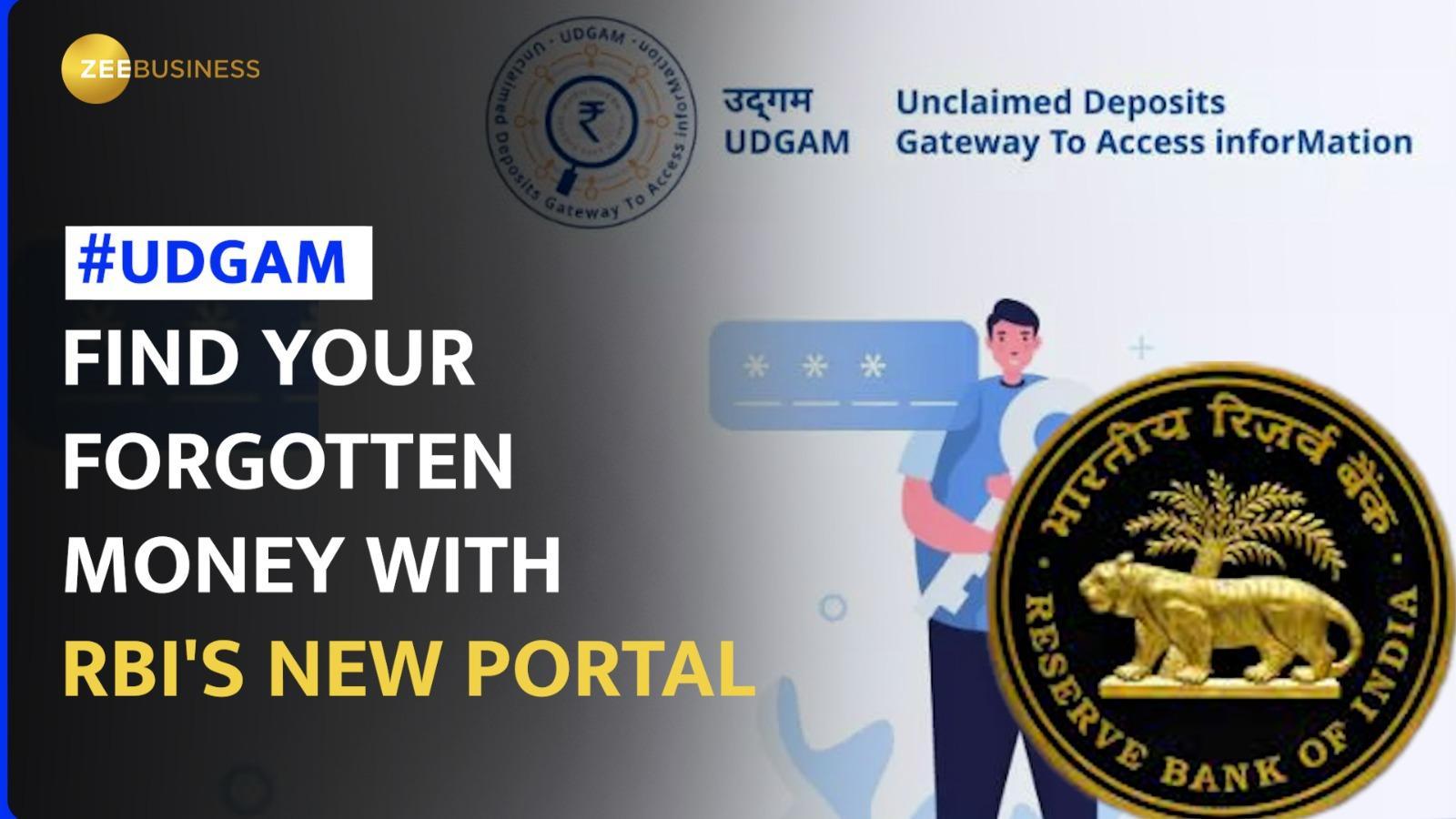 RBI UDGAM Portal: Track your unclaimed bank deposits in seconds | Zee Business