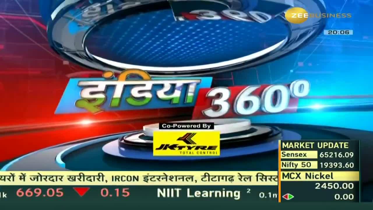 Govt raises onion buffer to 5 lk MT; NCCF to retail onions at Rs 25/kg | Zee Business