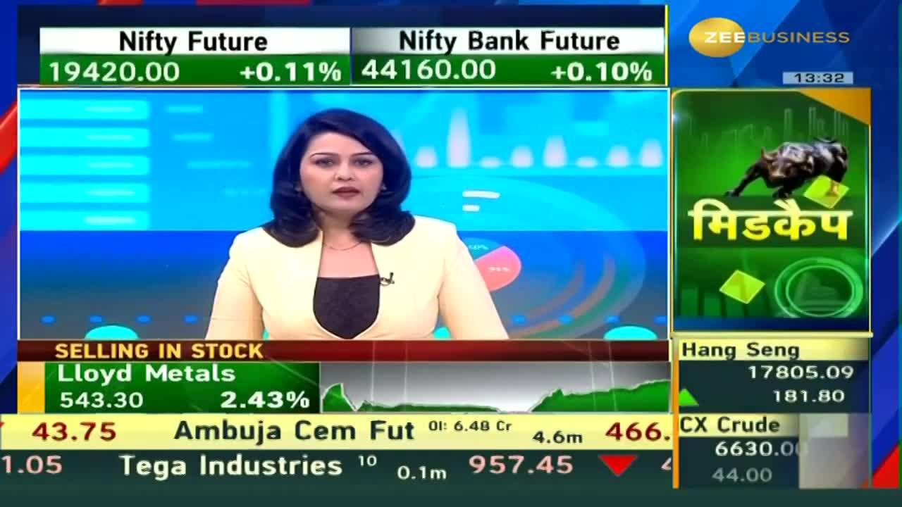 Retail CFO Summit Mumbai: Key Takeaways and Highlights | Zee Business