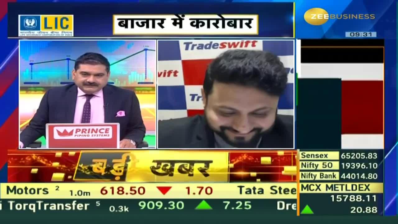 Aegis Logistics Analysis by Sandeep Jain: Fundamentals & Growth | Jain Saab Ke Gems | Zee Business
